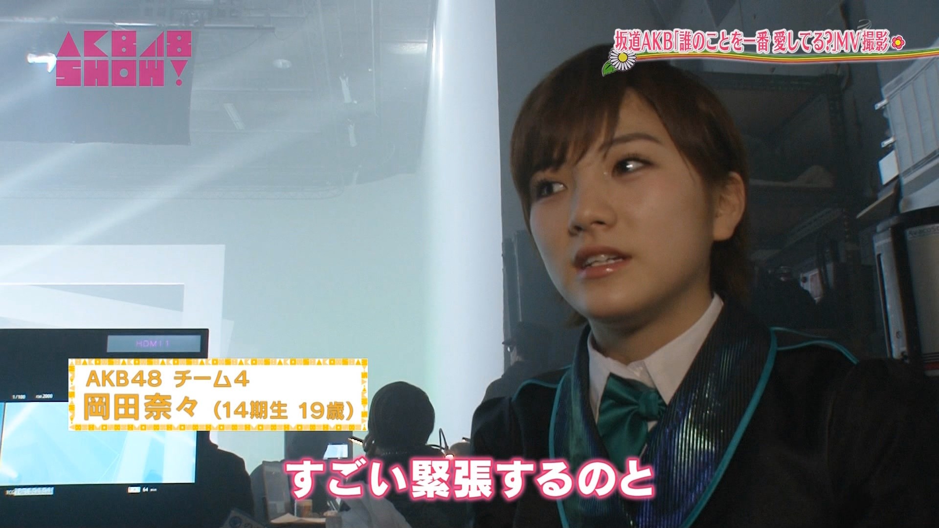 【欅坂46】坂道AKB、MV撮影現場に潜入！今泉佑唯と小嶋真子の絡みが可愛すぎたなwww【AKB48SHOW】 : 櫻坂46まとめもり～