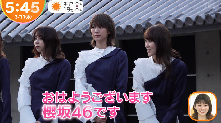 【速報】ティザーはフェイク！？櫻坂46『BAN』MVが一部解禁！過去一激しいダンスに : 櫻坂46まとめもり～