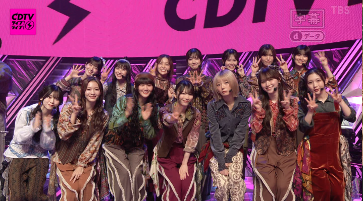 タイトルコール！櫻坂46『CDTVライブ!ライブ!』にいきなり登場！！！ : 櫻坂46まとめもり～