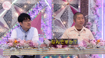 【櫻坂46】武元唯衣、ついにケイマックスに転職 : 櫻坂46まとめもり～