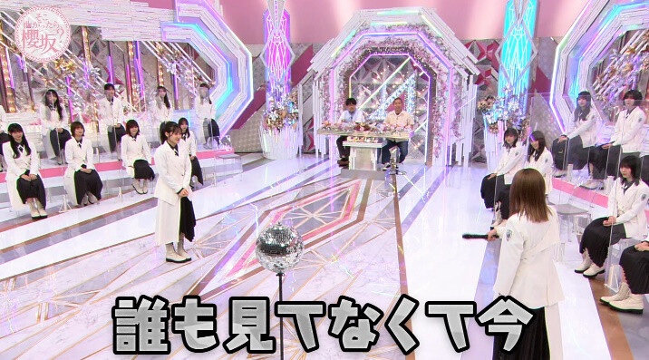 【櫻坂46】武元唯衣、ついにケイマックスに転職 : 櫻坂46まとめもり～