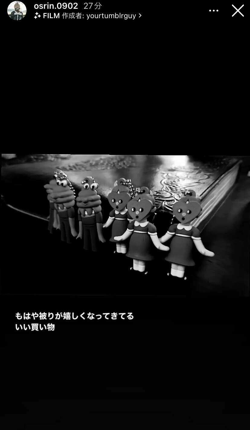 【櫻坂46】OSRINさん、どんだけ買ったんだw : 櫻坂46まとめもり～