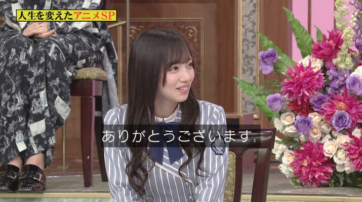 【日向坂46】齊藤京子、ぶっちゃけすぎて東野さんからツッコまれるw : 日向坂46まとめもり～