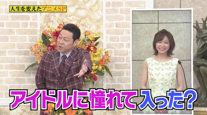 【日向坂46】齊藤京子、ぶっちゃけすぎて東野さんからツッコまれるw : 日向坂46まとめもり～