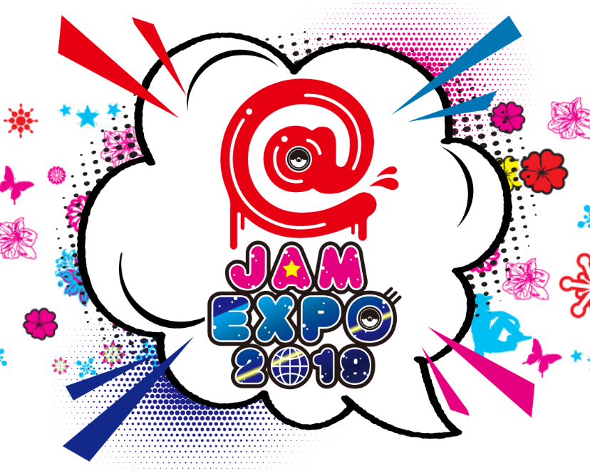 【速報】日向坂46「@JAM EXPO 2019」8/25出演決定！場所は横浜アリーナ！ : 日向坂46まとめもり～