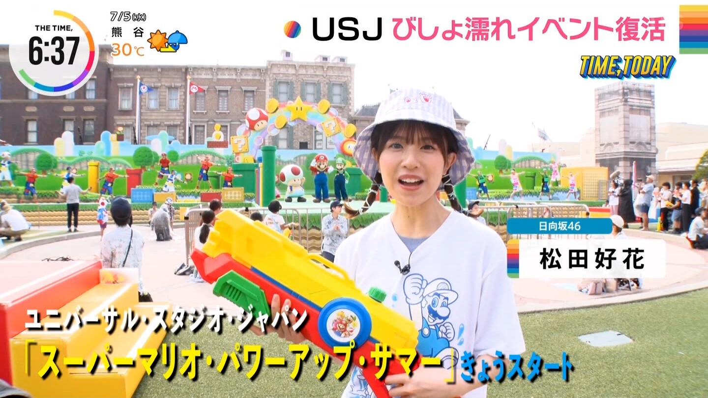 【日向坂46】びしょ濡れ姿に！！このちゃんUSJイベント参戦の模様がこちら : 日向坂46まとめもり～