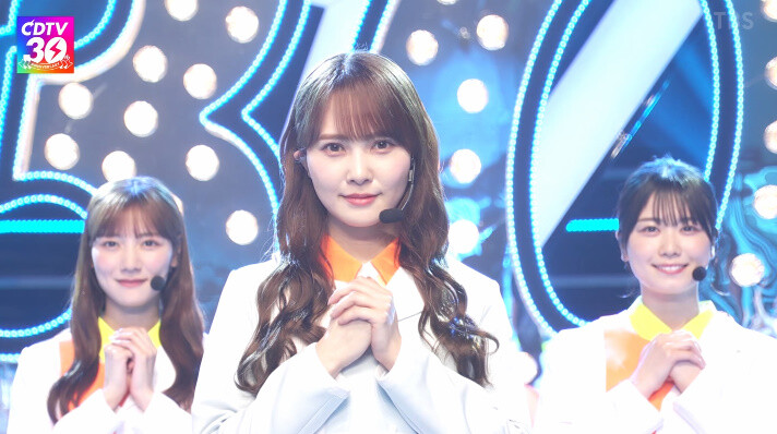 【日向坂46】実はかなりレア！？『君しか勝たん』パフォーマンスの模様がこちら！【CDTV30周年SP】 : 日向坂46まとめもり～