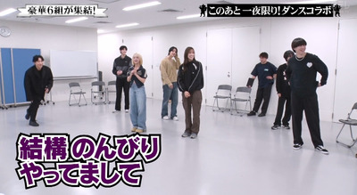 【日向坂46】異例のコラボ！なにわ男子・GENERATIONS・JO1・Kep1er・andTEAMとのリハの様子がこちら : 日向坂46まとめもり～