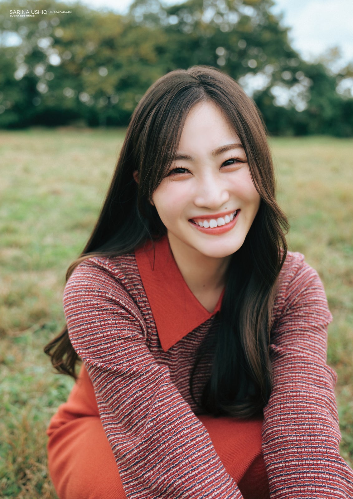 【日向坂46】『BUBKA』1月号、表紙に気にある内容が... : 日向坂46まとめもり～