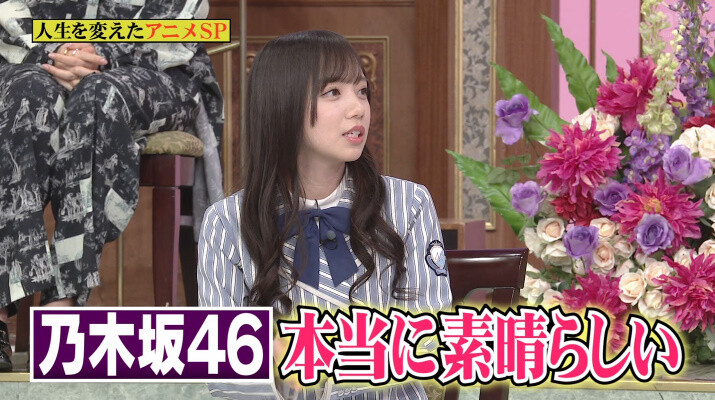 【日向坂46】齊藤京子、ぶっちゃけすぎて東野さんからツッコまれるw : 日向坂46まとめもり～