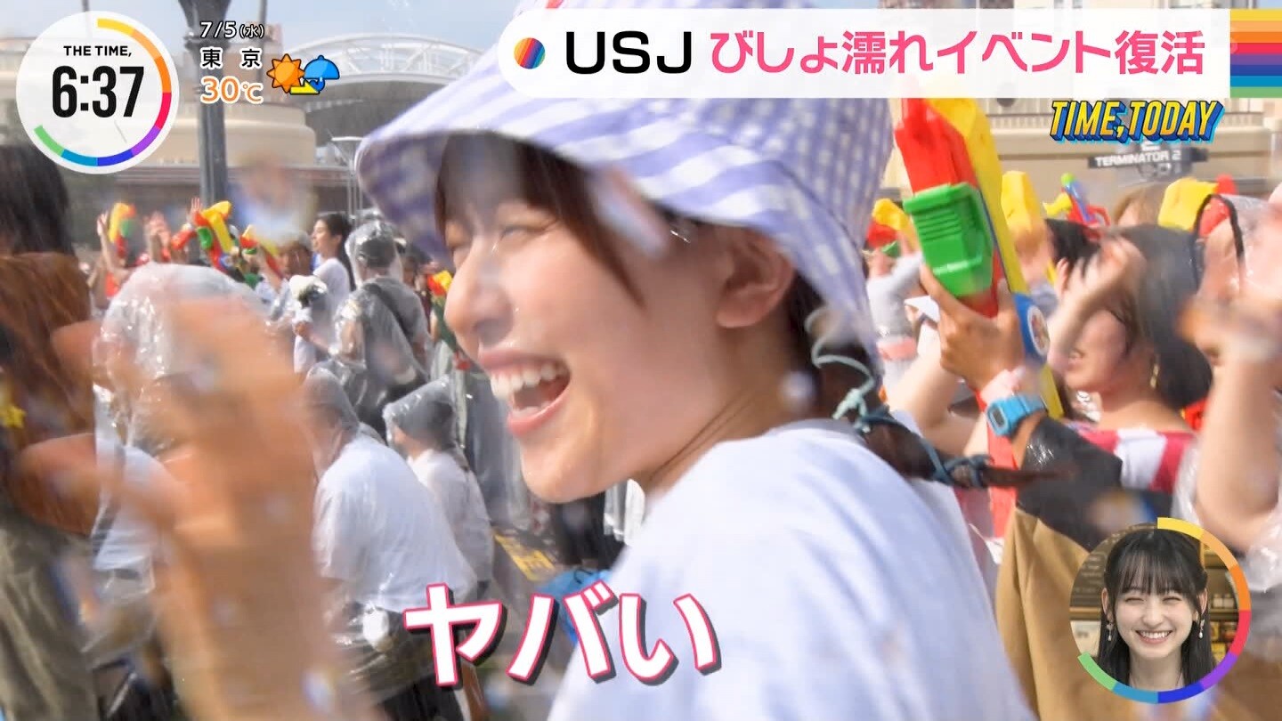 【日向坂46】びしょ濡れ姿に！！このちゃんUSJイベント参戦の模様がこちら : 日向坂46まとめもり～