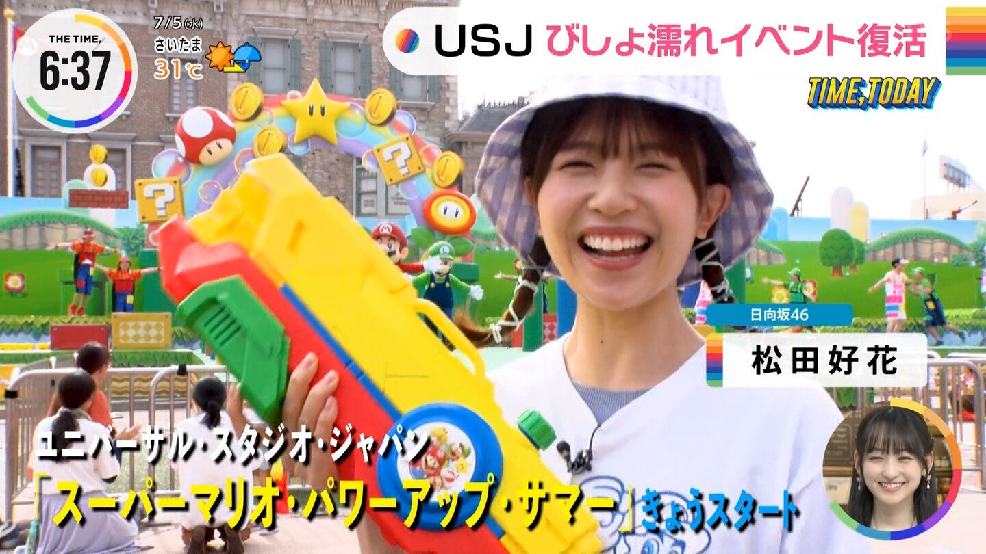 【日向坂46】びしょ濡れ姿に！！このちゃんUSJイベント参戦の模様がこちら : 日向坂46まとめもり～