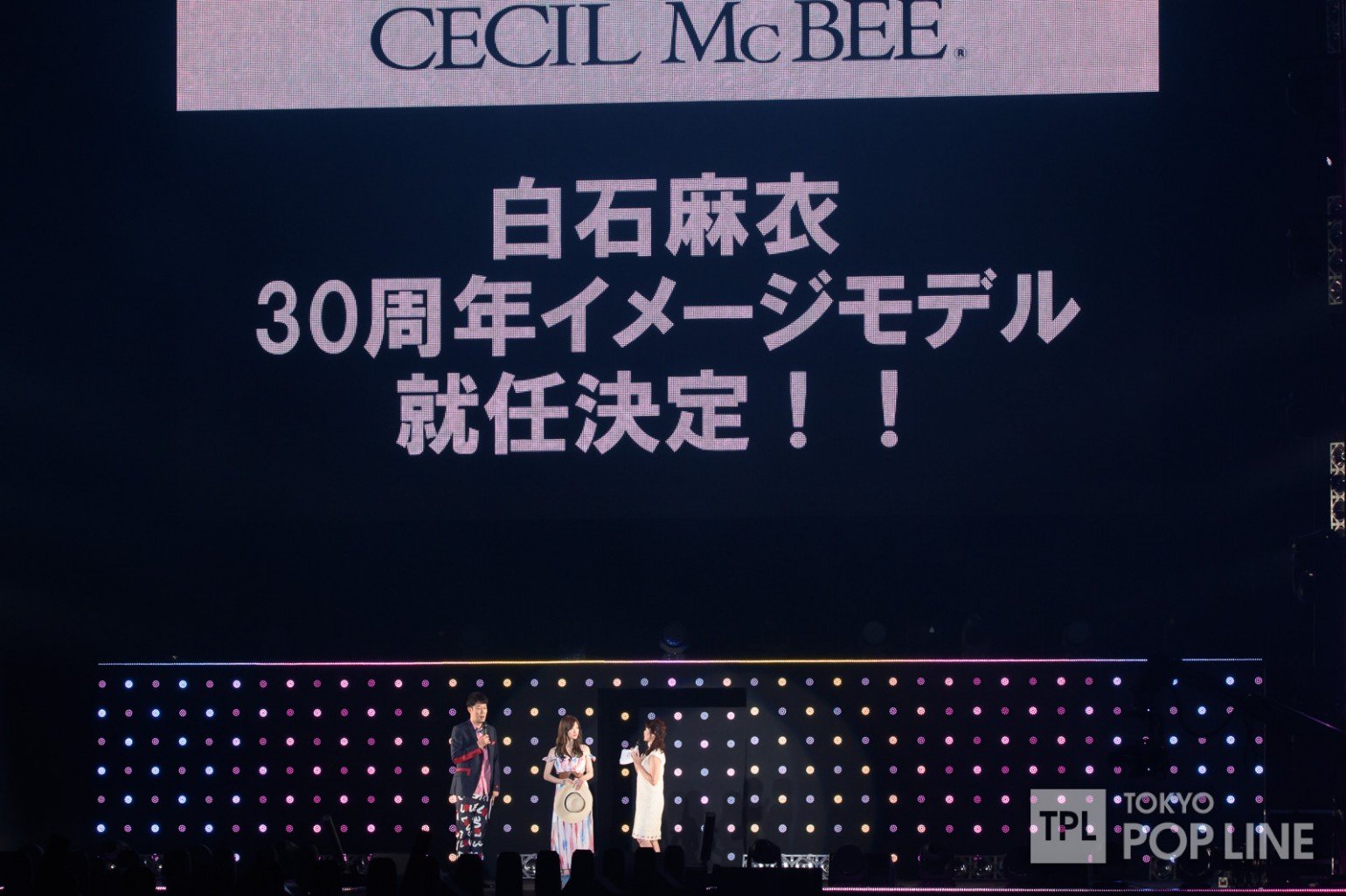 【乃木坂46】白石麻衣が「CECIL McBEE」30周年イメージモデルに就任！ : 乃木坂46まとめの「ま」