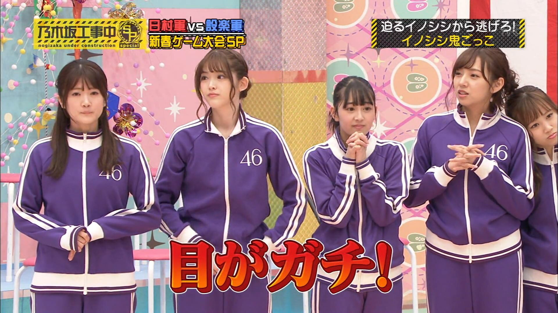 【乃木坂46】『成人式』恒例の高画質祭ｷﾀ━━━━(ﾟ∀ﾟ)━━━━!! : 乃木坂46まとめの「ま」