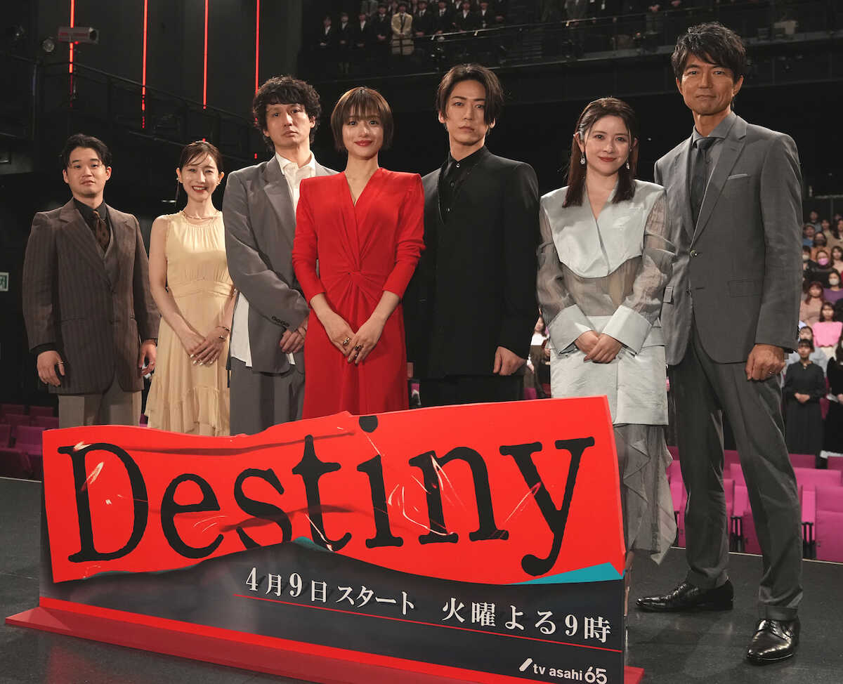 【亀梨和也主演】「Destiny」のTVerオリジナルドラマ、真樹の視点で描かれる新たな物語が配信開始！ : まとめブログ！おんちゃんねる♪