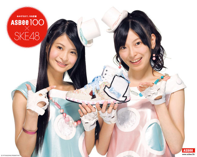 SKE48が2010年ぶりにASBeeのイメージキャラクターに就任決定 : 芸能SKE48 2chまとめブログ