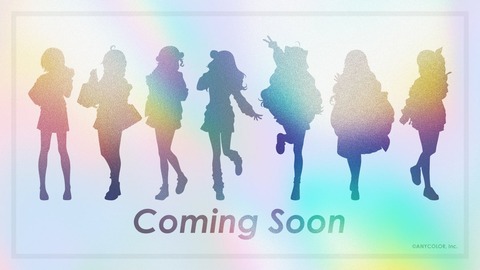 【にじさんじ】本日12時から、にじさんじ × TDCA！なぜこの時間に予告を…？ : Vtuberまとめるよ～ん