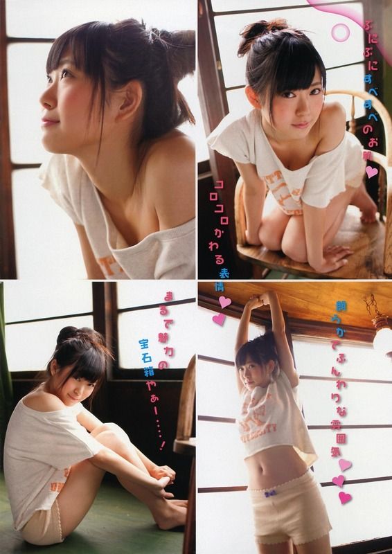 【150枚】AKBの工ッチなグラビア画像ください★乙π：AKB48お宝グラビア画像速報 : AKB48お宝グラビア画像速報