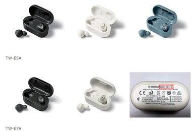 【悲報】ヤマハ､ワイヤレスイヤホン｢TW-E5A/E7A｣を充電の不具合で販売終了 回収･返金も実施 : ファンキルマニア速報
