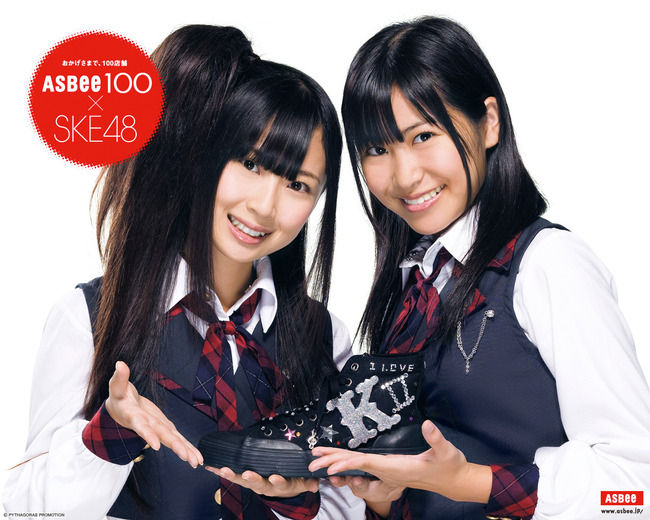 SKE48が2010年ぶりにASBeeのイメージキャラクターに就任決定 : 芸能まとめ読み