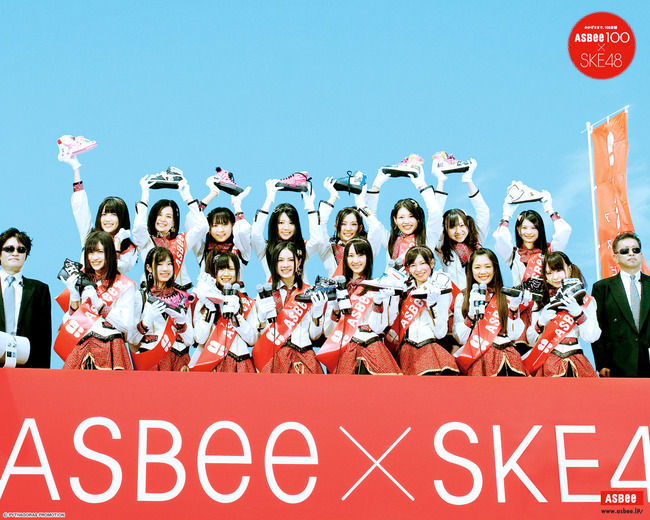 SKE48が2010年ぶりにASBeeのイメージキャラクターに就任決定 : 芸能まとめ読み
