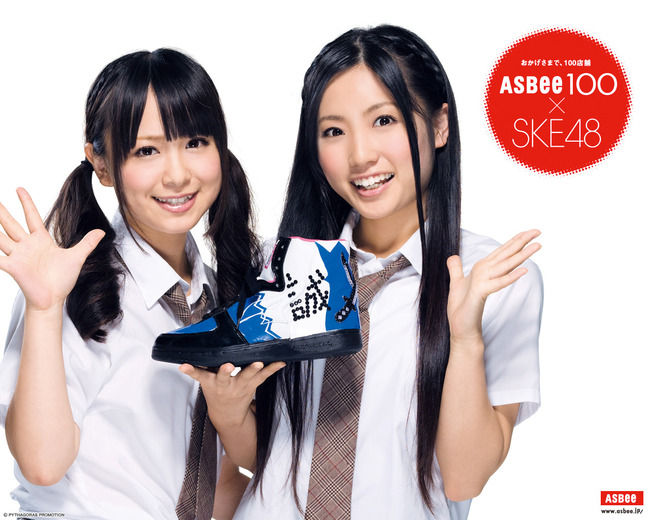 SKE48が2010年ぶりにASBeeのイメージキャラクターに就任決定 : 芸能まとめ読み