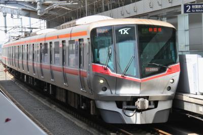 TX2000系～(1)対常磐線・最終兵器、発進！！ : 「まつもとあずさ」が3番線にまいります！