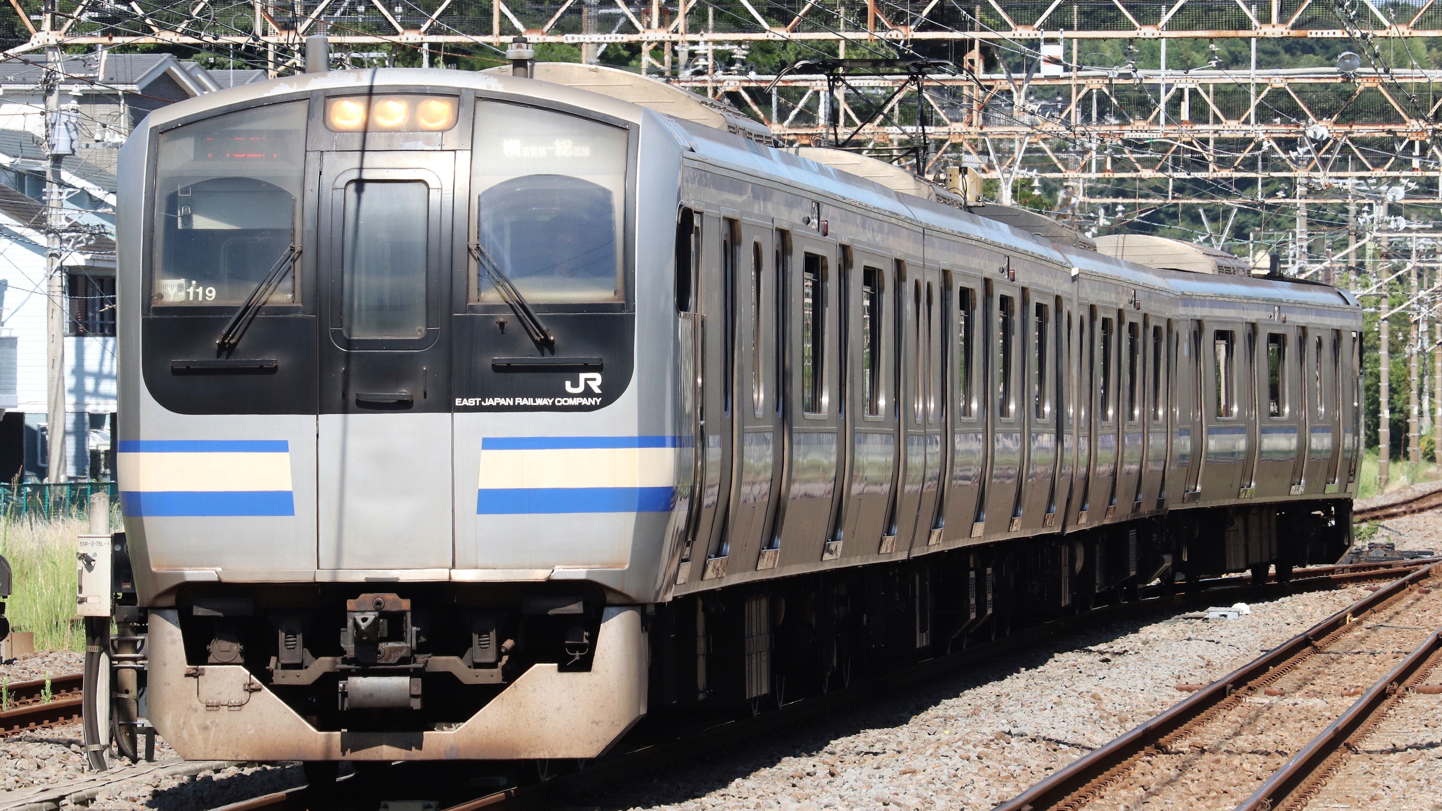 横須賀・総武快速線E217系・E235系付属編成(4両)動向 2023年6月版 : 松の木の鉄日常を綴るのんびりBlog