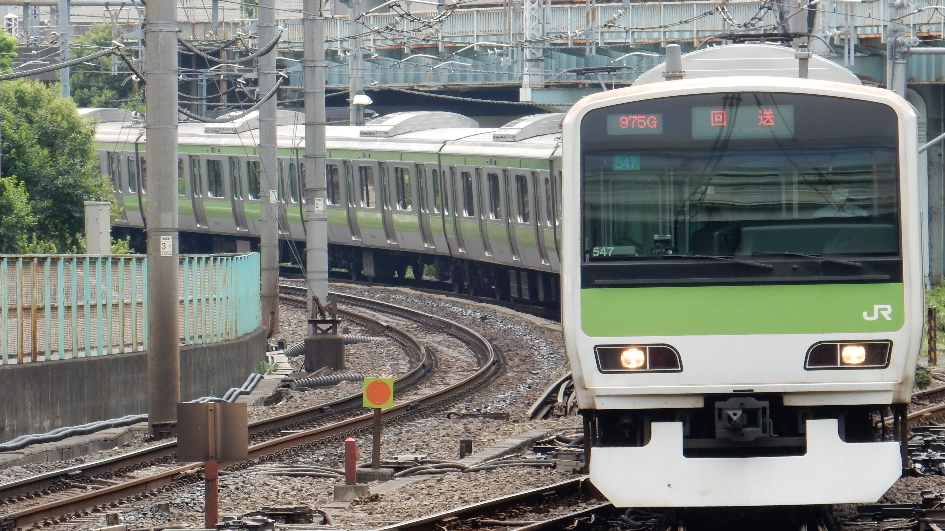 【山手線E231系全編成解説】ﾄｳ548編成 : 松の木の鉄日常を綴るのんびりBlog