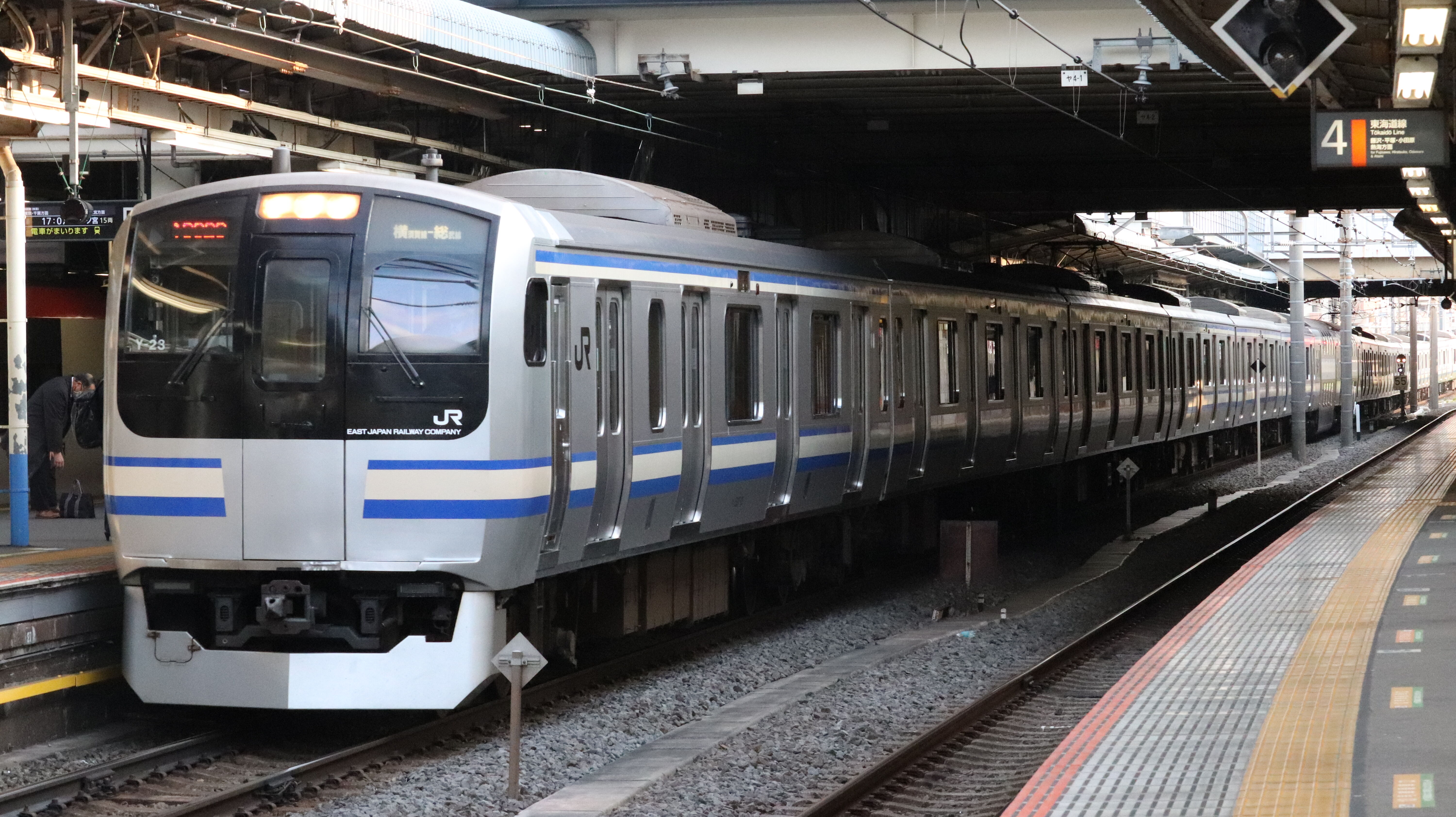 E217系 横クラY-23編成 廃車に : 松の木の鉄日常を綴るのんびりBlog