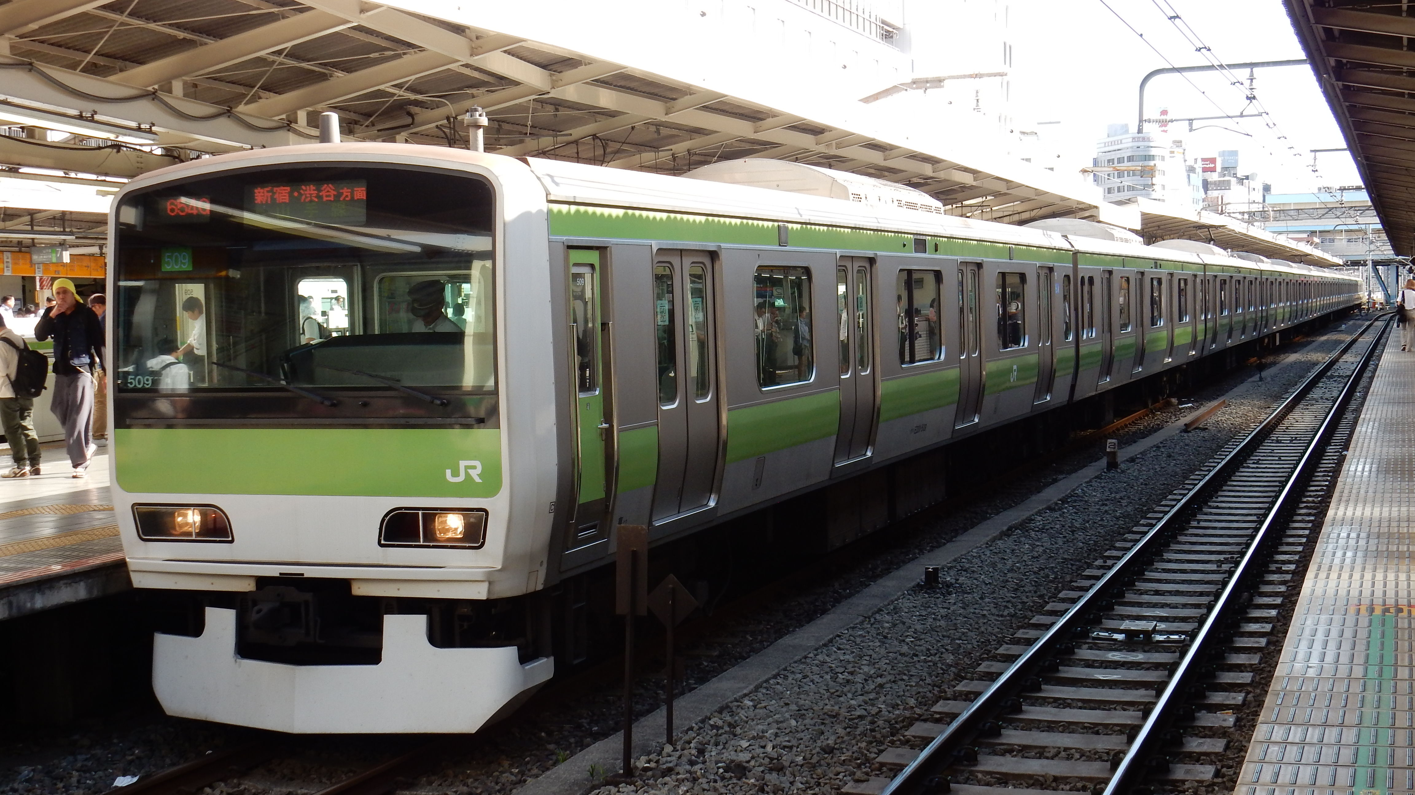 山手線E231系全編成解説 : 松の木の鉄日常を綴るのんびりBlog