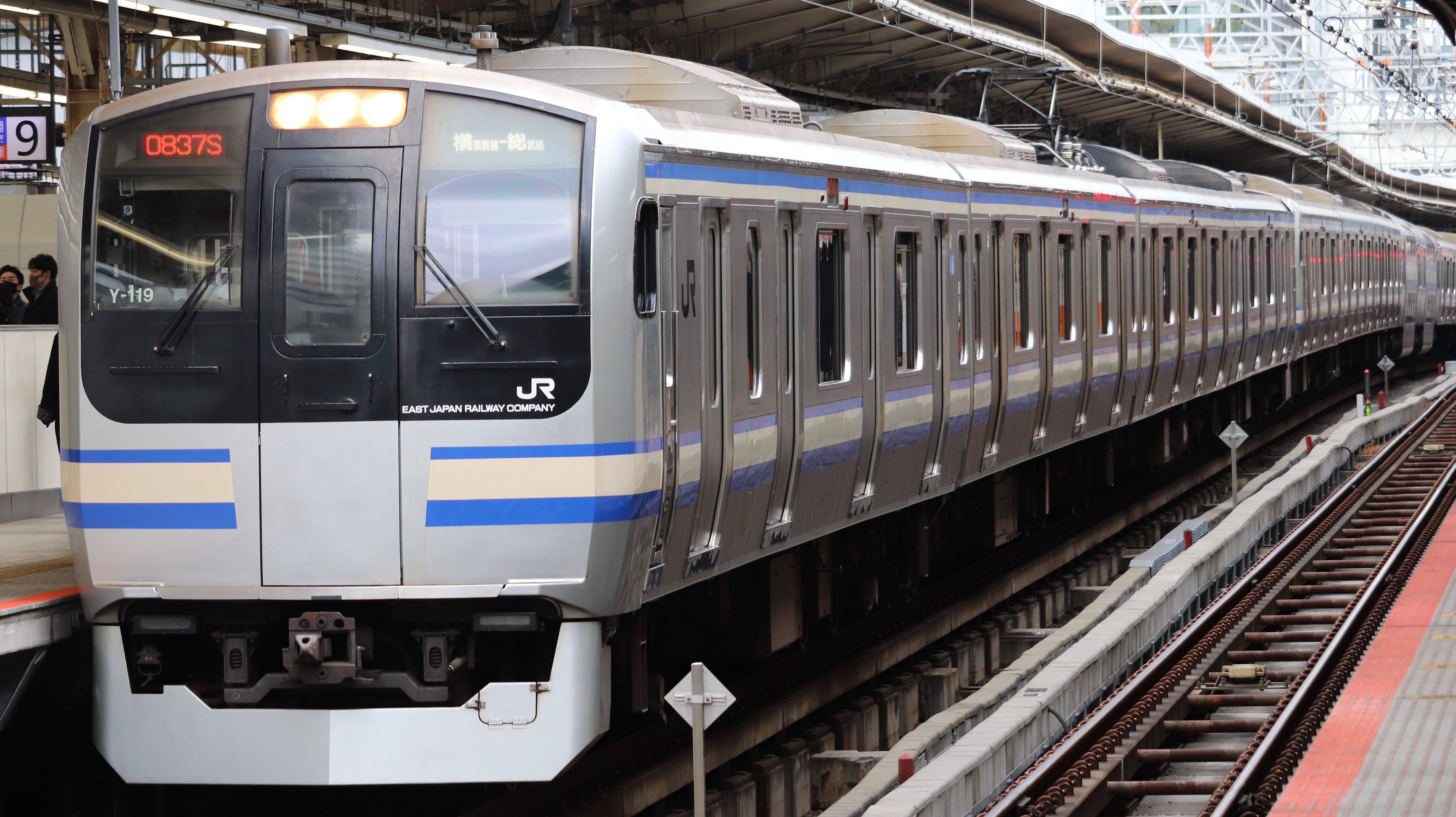 E217系 横クラY-119編成2両 除籍が判明 : 松の木の鉄日常を綴るのんびりBlog