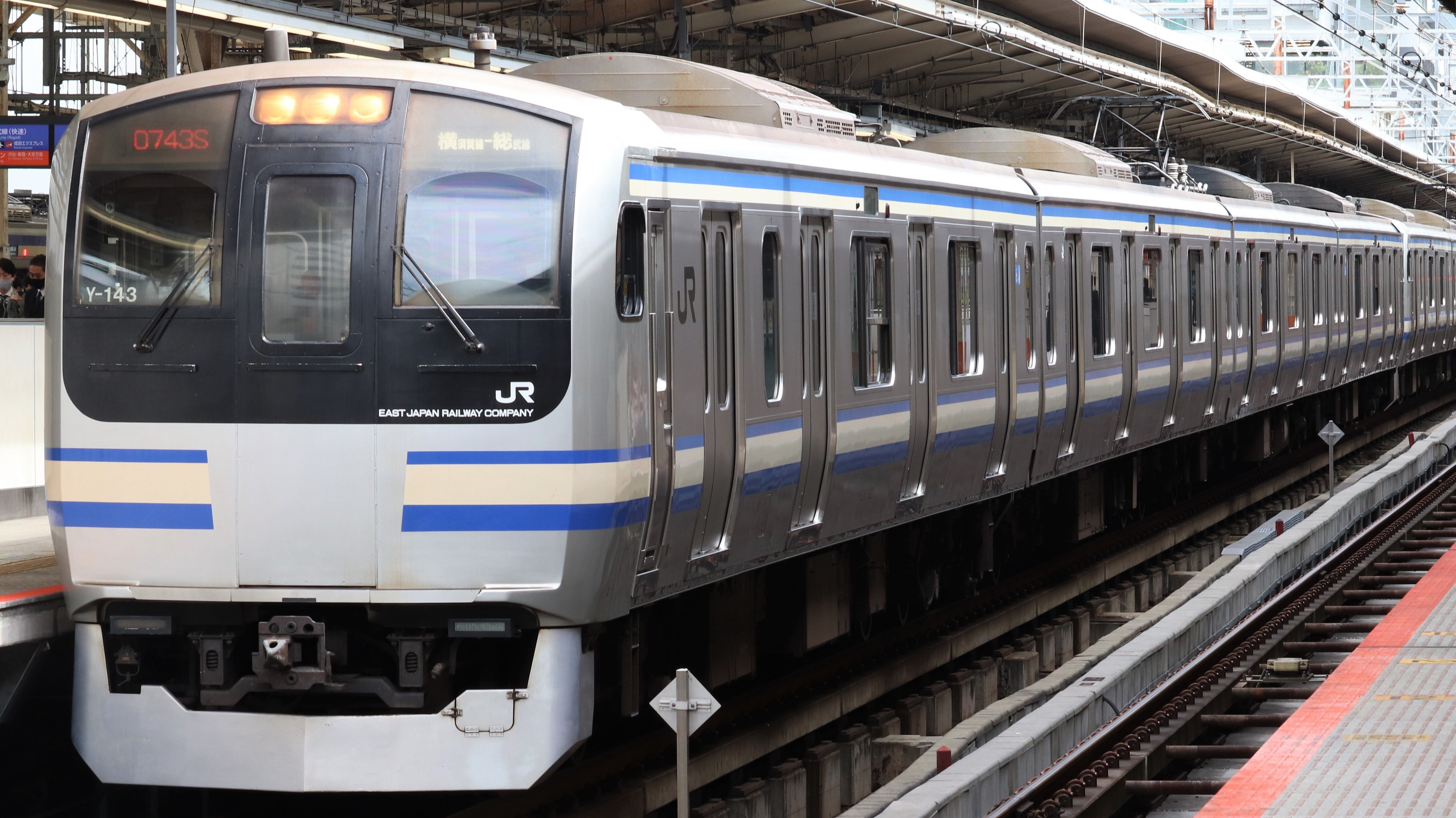 E217系 横クラY-143編成 廃車に : 松の木の鉄日常を綴るのんびりBlog