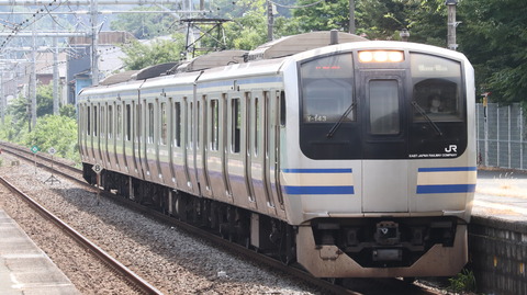 E217系 横クラY-143編成 廃車に : 松の木の鉄日常を綴るのんびりBlog
