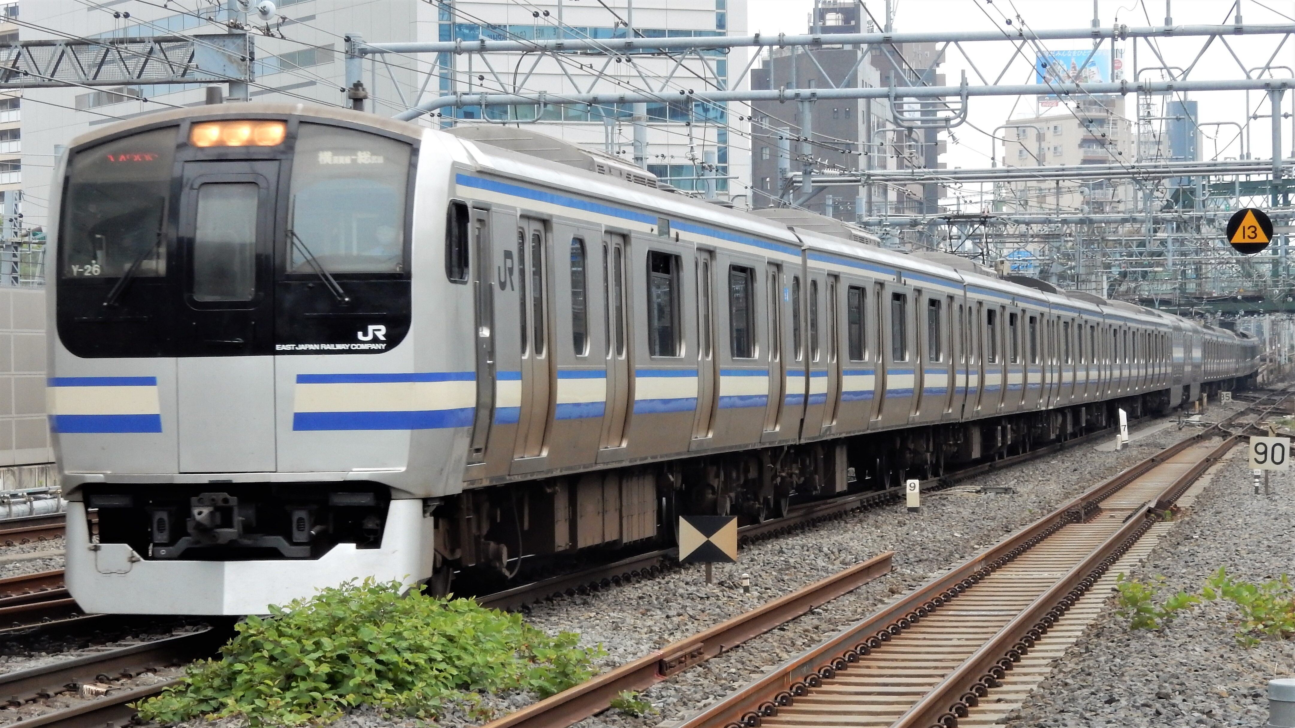 E217系 横クラY-26編成 廃車に : 松の木の鉄日常を綴るのんびりBlog