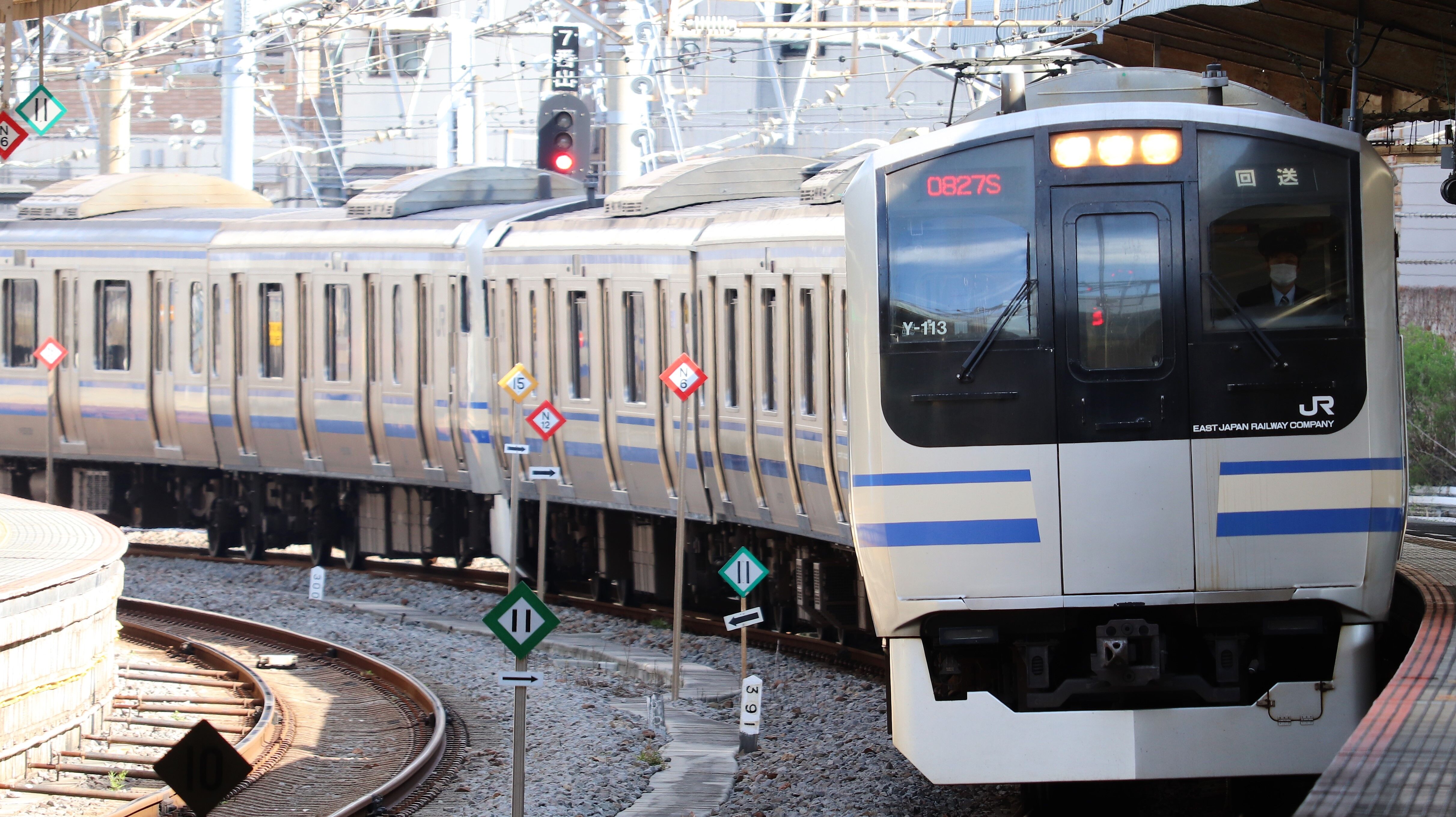 E217系 横クラY-113編成&横クラY-133編成 廃車に : 松の木の鉄日常を綴るのんびりBlog