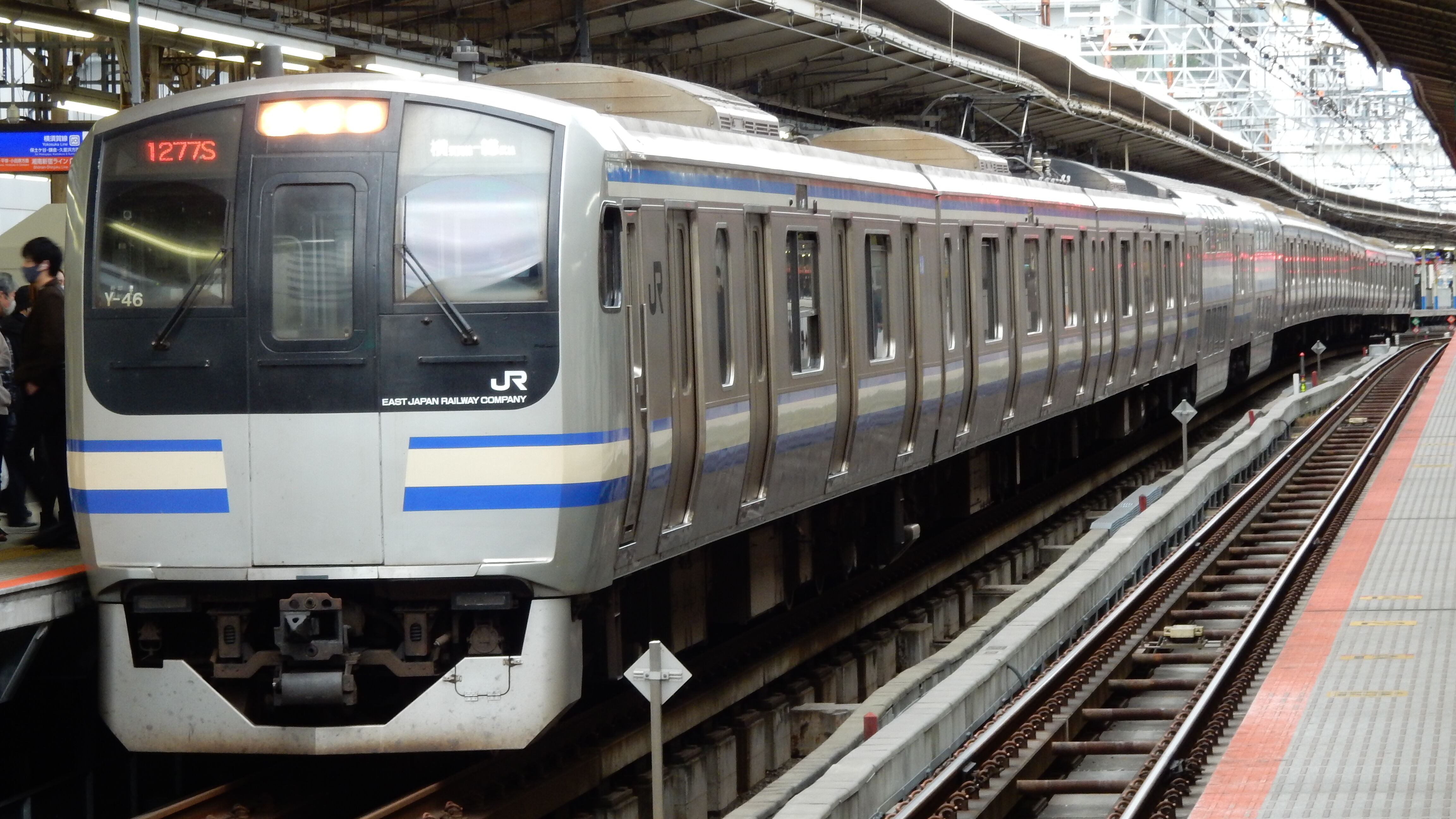 E217系 横クラY-46編成 廃車に : 松の木の鉄日常を綴るのんびりBlog