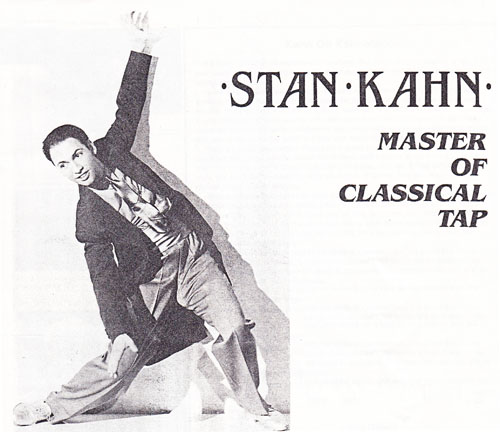 STAN・KAHNのワークショップ！ : 松本晋一のブログ