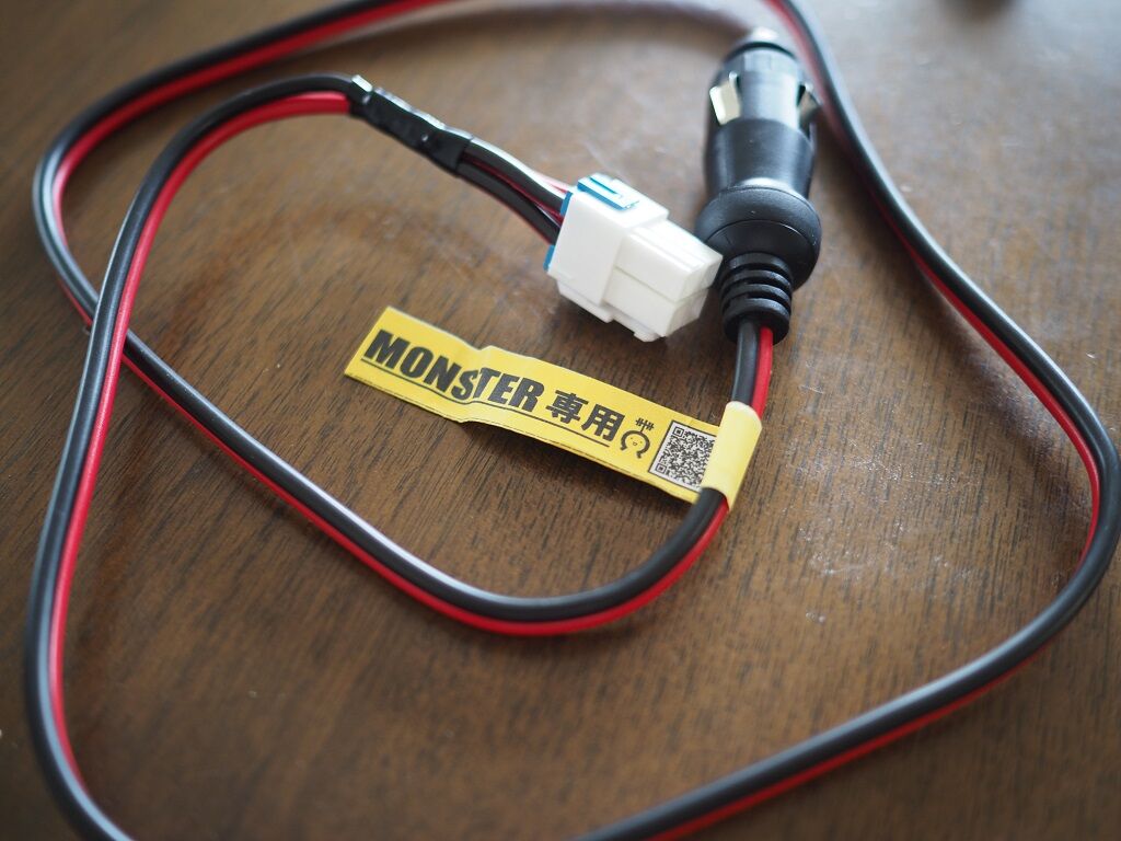 OHM-PD-MONSTER-1 が届きました！！ : 無線が趣味 de JG1LMK