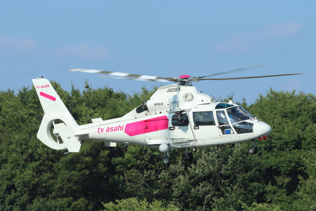 自己満足な世界（ヘリコプター） : 2025年09月01日（月） 【＠調布飛行場 #46】 JA02EX、JA02RY