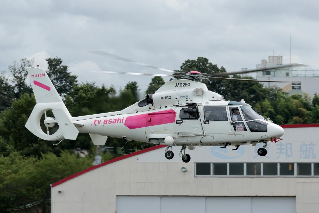 自己満足な世界（ヘリコプター） : 2024年08月