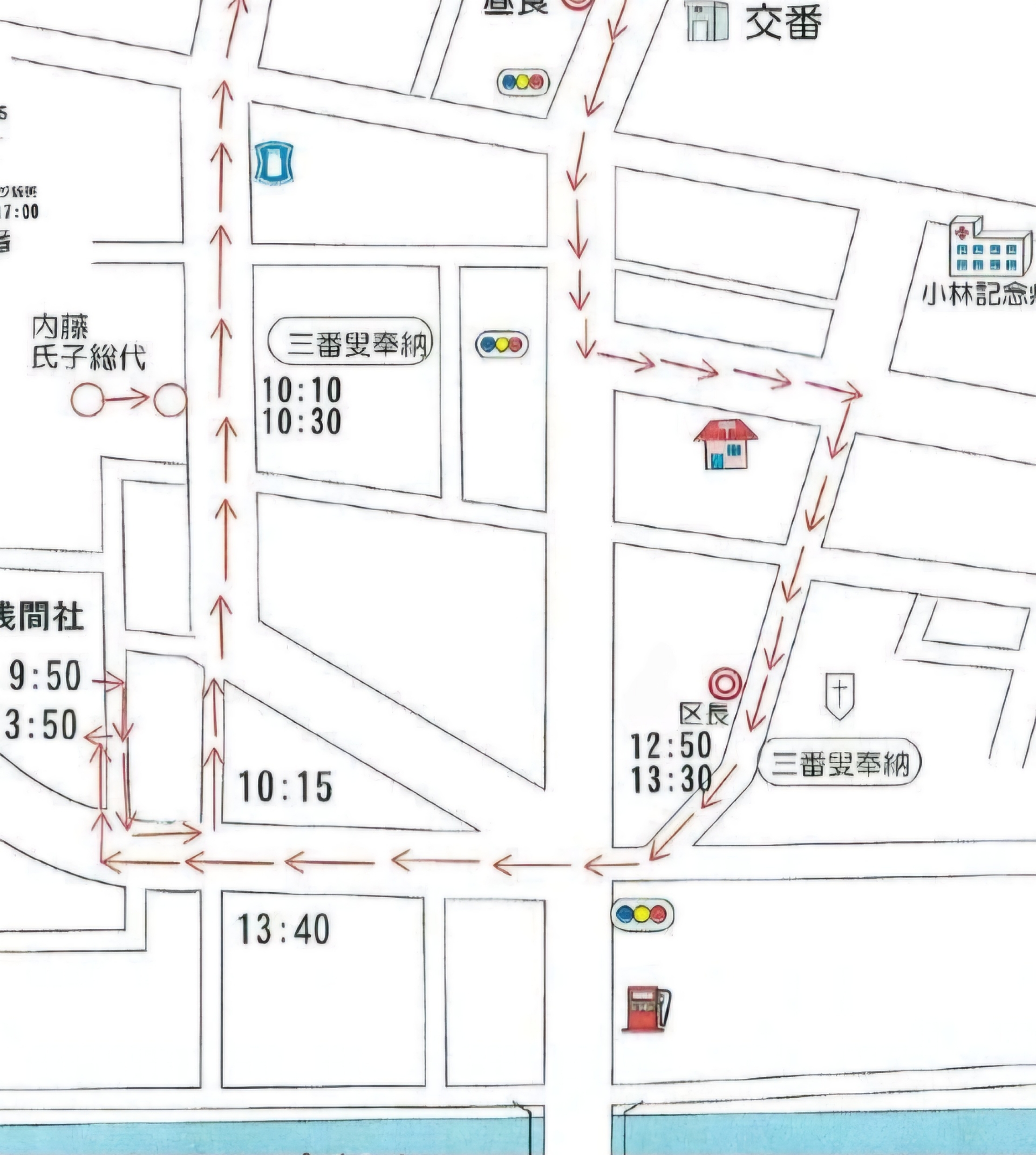 #342 '24年10月13日 鶴ヶ崎区祭礼 本祭り③ : 放送局MNY 祭人の種