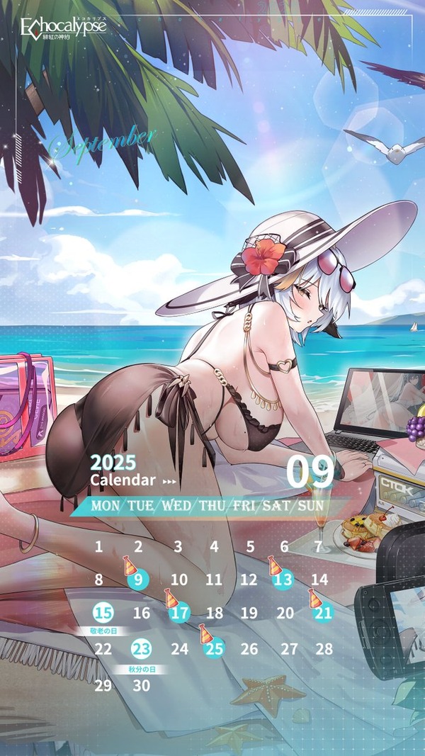 チラシの裏でゲーム鈍報:『Echocalypse -緋紅の神約-』エロすぎとんでもおっぱい丸出しエロ衣装のドスケベ女の子