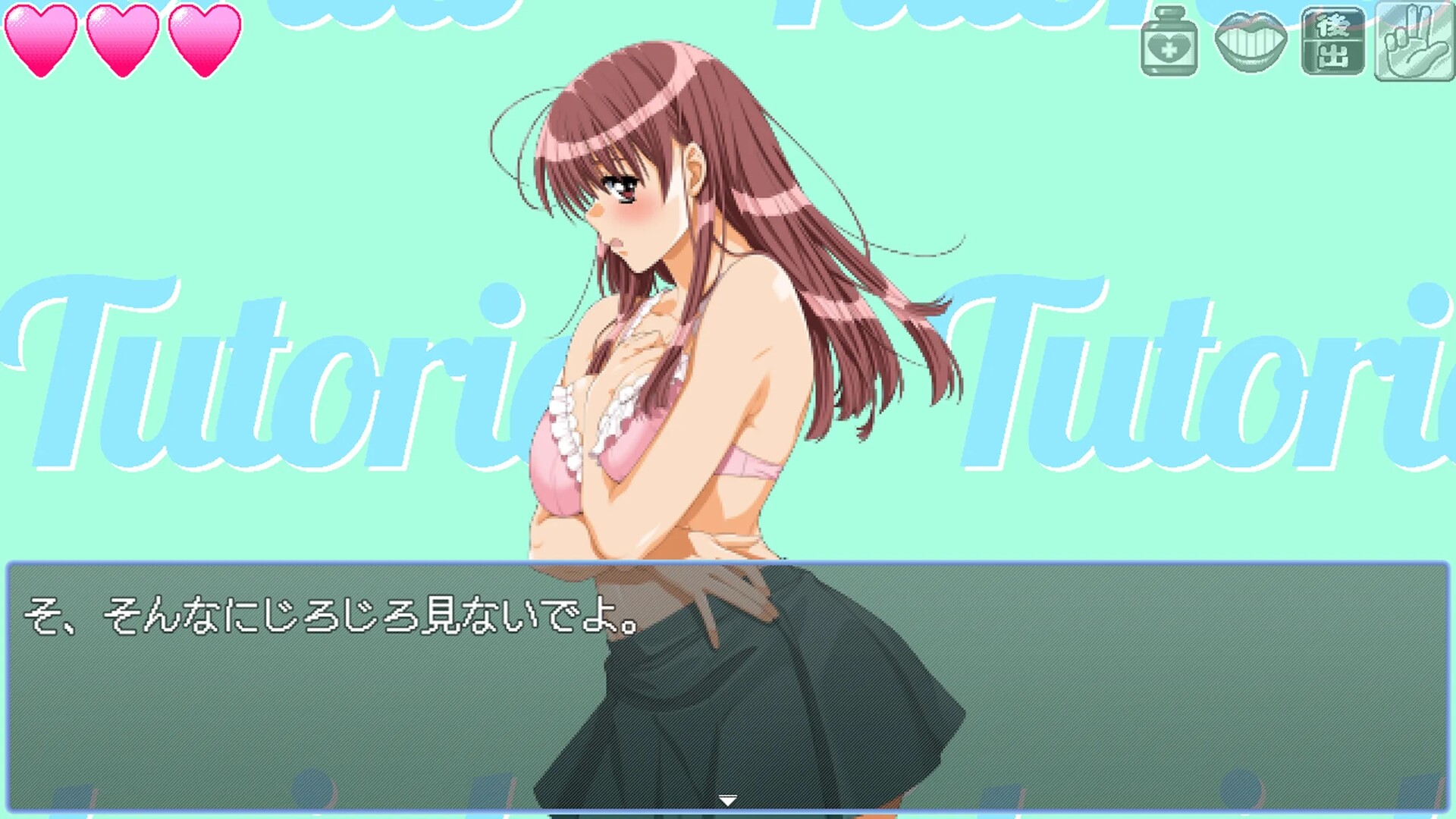 チラシの裏でゲーム鈍報:『H9』28年前に発売中止になったエロ脱衣じゃんけんゲームの真相を追うホラーADV！