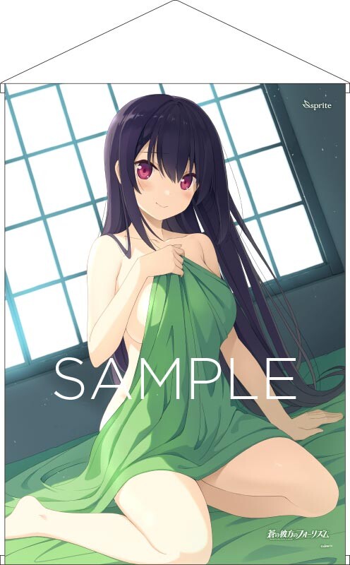 チラシの裏でゲーム鈍報:スイッチ版『蒼の彼方のフォーリズム EXTRA1＋2S』エロすぎる全裸イベントCGや店舗特典