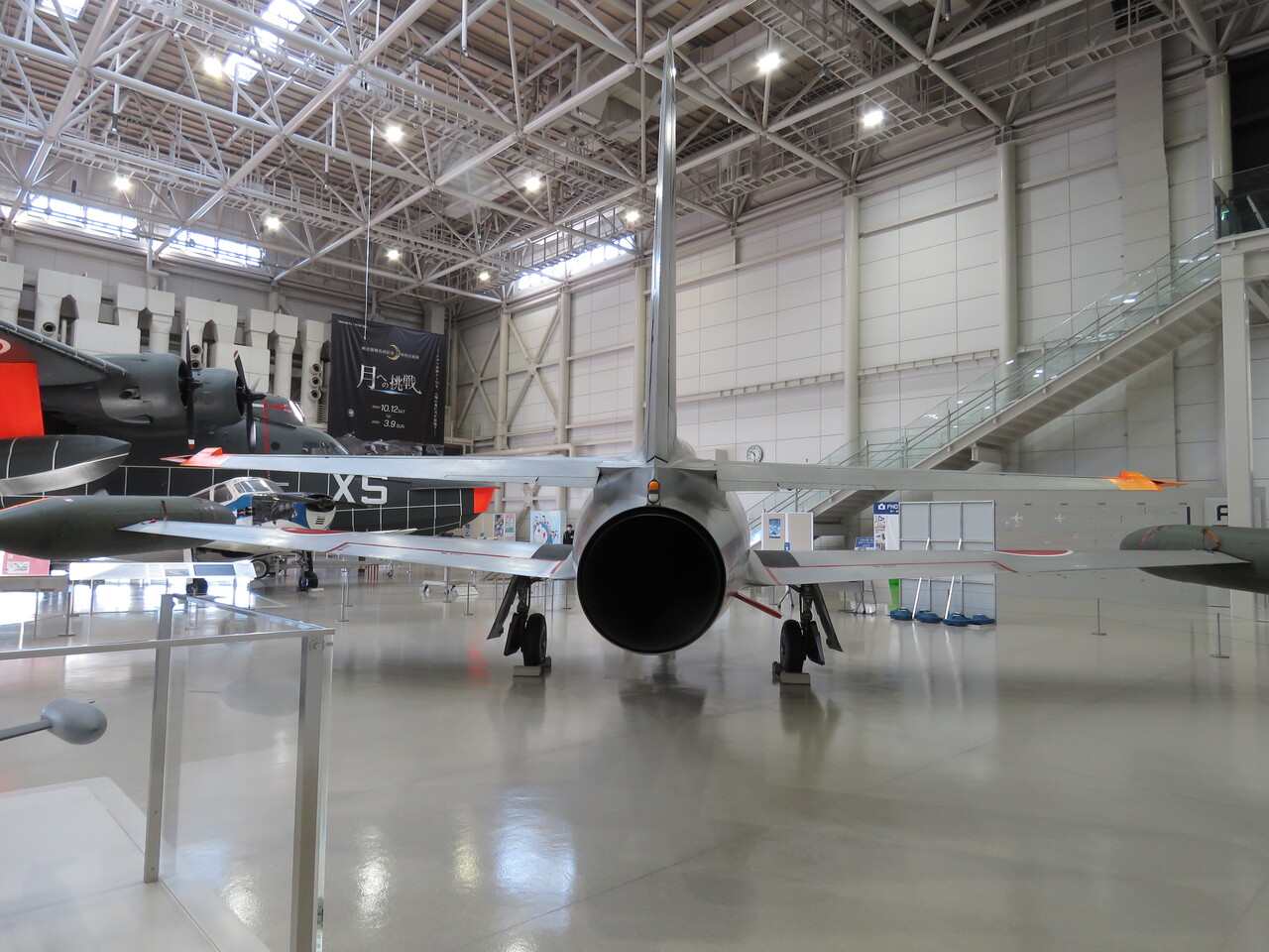 各務原航空宇宙博物館 T-33A 61-5221 | foxのブログ