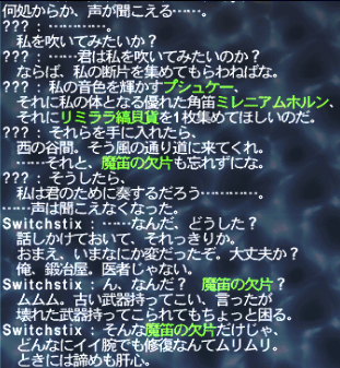 Maximassって素敵やん？