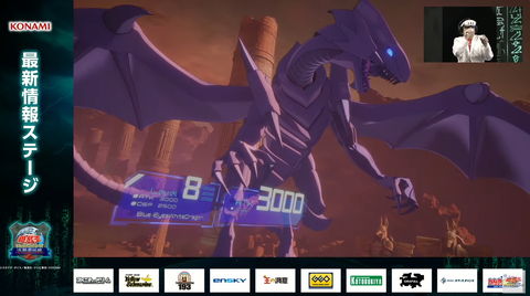 スターライト速報 -遊戯王OCG情報まとめ- : 【遊戯王デュエルリンクス】「SOLID VISION」PRESENTS公開！