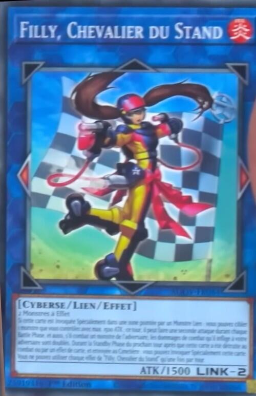 スターライト速報 -遊戯王OCG情報まとめ- : 【遊戯王TCGフラゲ】海外のAGOVに『Pitknight Filly』が新規収録決定！