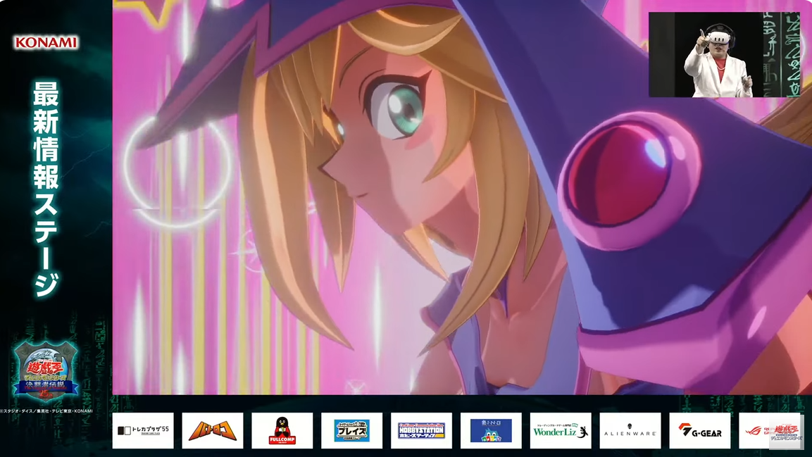 スターライト速報 -遊戯王OCG情報まとめ- : 【遊戯王デュエルリンクス】「SOLID VISION」PRESENTS公開！